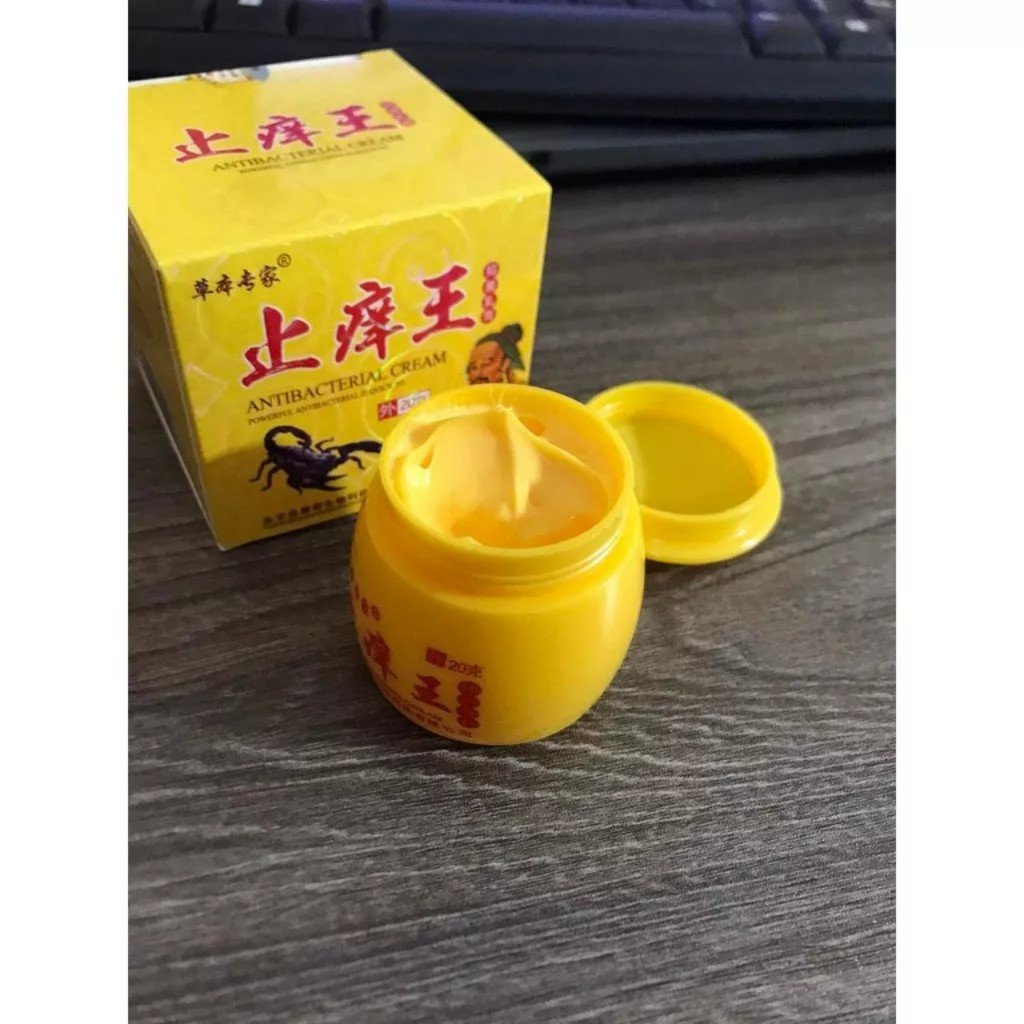 5 jars of Topical Cream for Itchy Fungus, Scabies, Ringworm, Keratosis ...