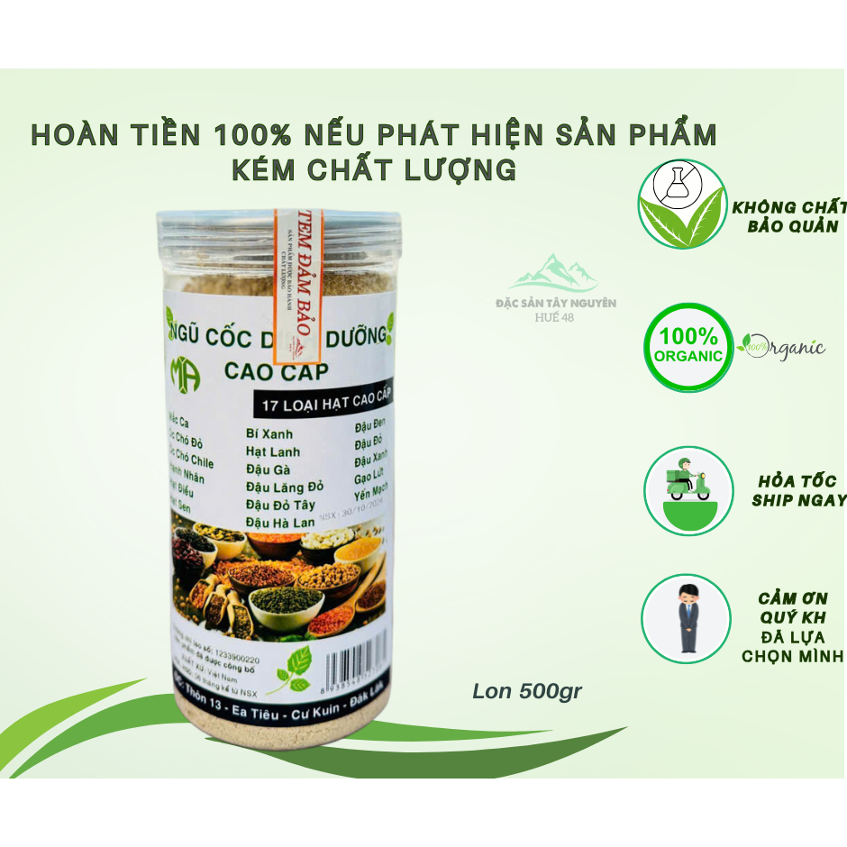 Cereal powder with 17 types of nutritious grains, weight gain, milk ...