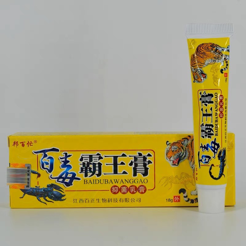 10 extremely effective topical tips for skin, ringworm, fungus, hands ...