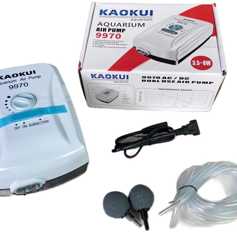 Kaokui 9970 2-Nozzle Electric Oxygen Generator (Comes with 2 Oxygen ...