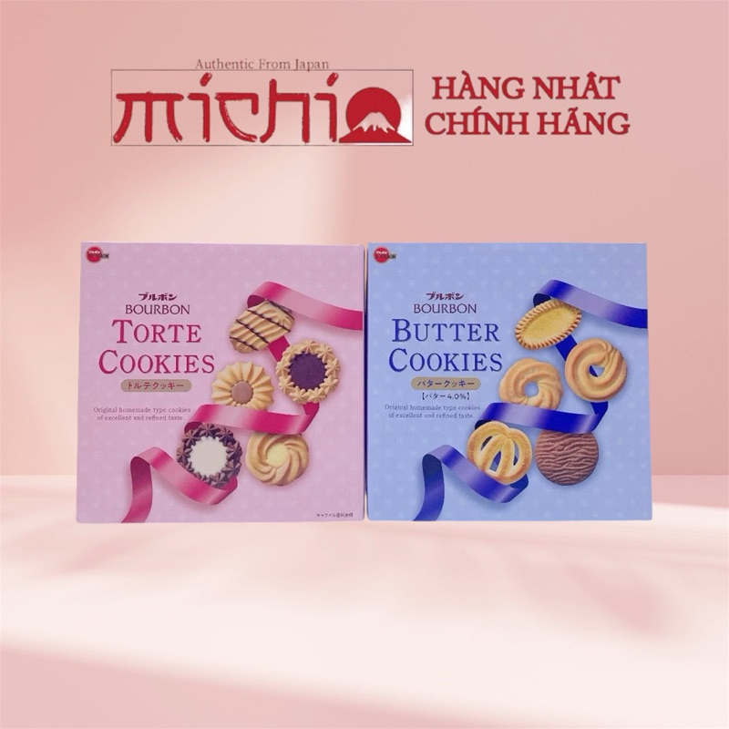 Bourbon Butter Cookies 310g - made in Japan | Shopee Singapore