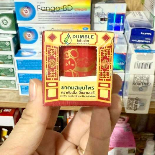 Dumble INHALER INHALER / Nasal Decongestant Oil (DOUBLE HERBS) | Shopee ...