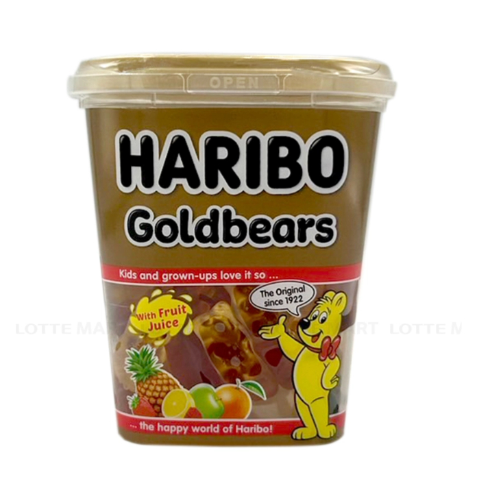 Haribo Goldbear Gummy Candy Box 150G | Shopee Singapore
