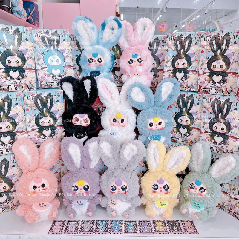 Blindbox Baby Three Rabbit Town Lily Rabbit Town teddy bear vinyl ...