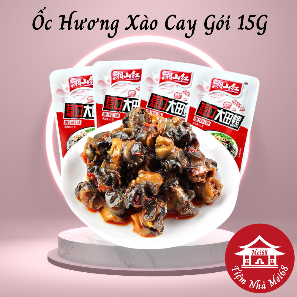 Hunan Spicy Stir-fried Snail - 15G Pack - Spicy Snail Chinese Snack ...