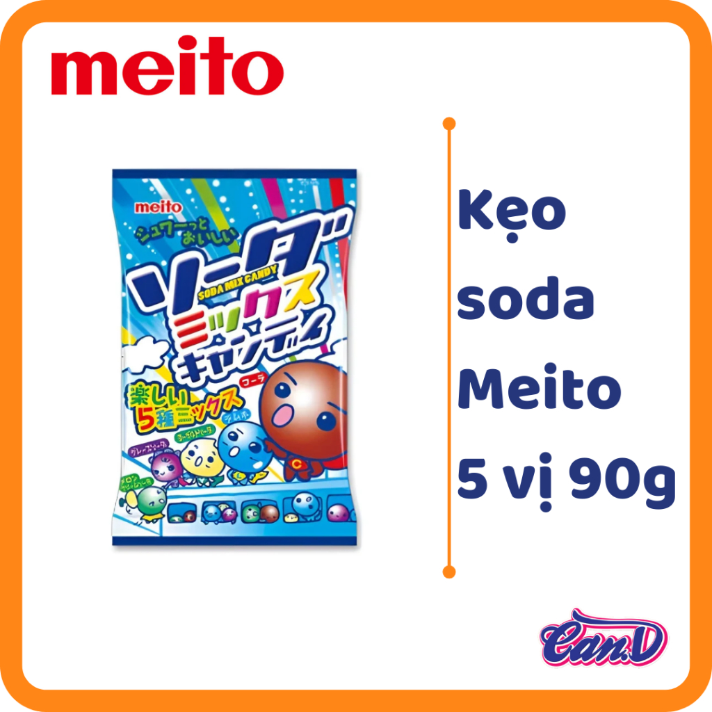 Meito soda candy 5 flavors 90g | Shopee Singapore