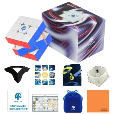 Rubik Gan Gan 15 Maglev UV 3x3 2024 - Rubik Ocean - High quality Rubik ...