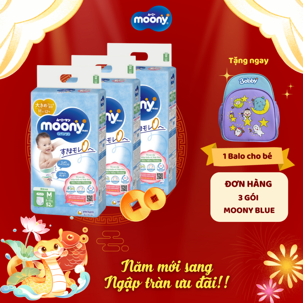 Newborn premium Moony diapers 90 pieces - Imported from Japan | Shopee ...