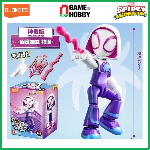 Spidey AMAZING FRIENDS GHOST SPIDER GWEN STACY MODEL KIT ASSEMBLY TOY ...