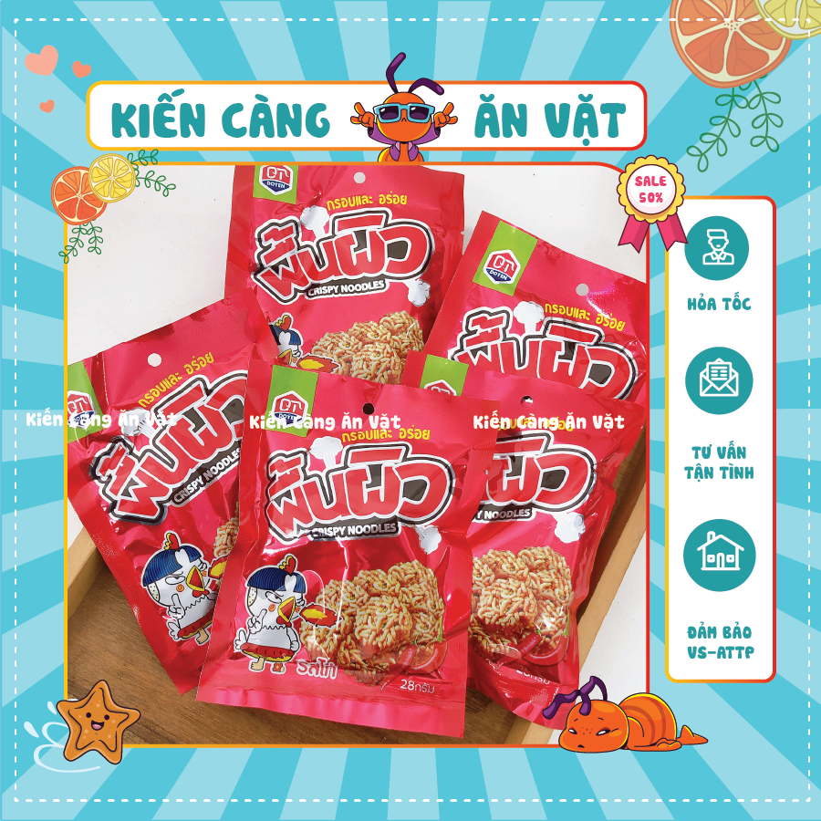 [Red Noodle balls] Instant noodle ball Snack with Thai spicy chicken ...