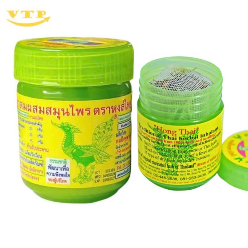 Hongthai Thai Inhalation Jar Supports Nasal Inhalation, Reduces Nasal ...