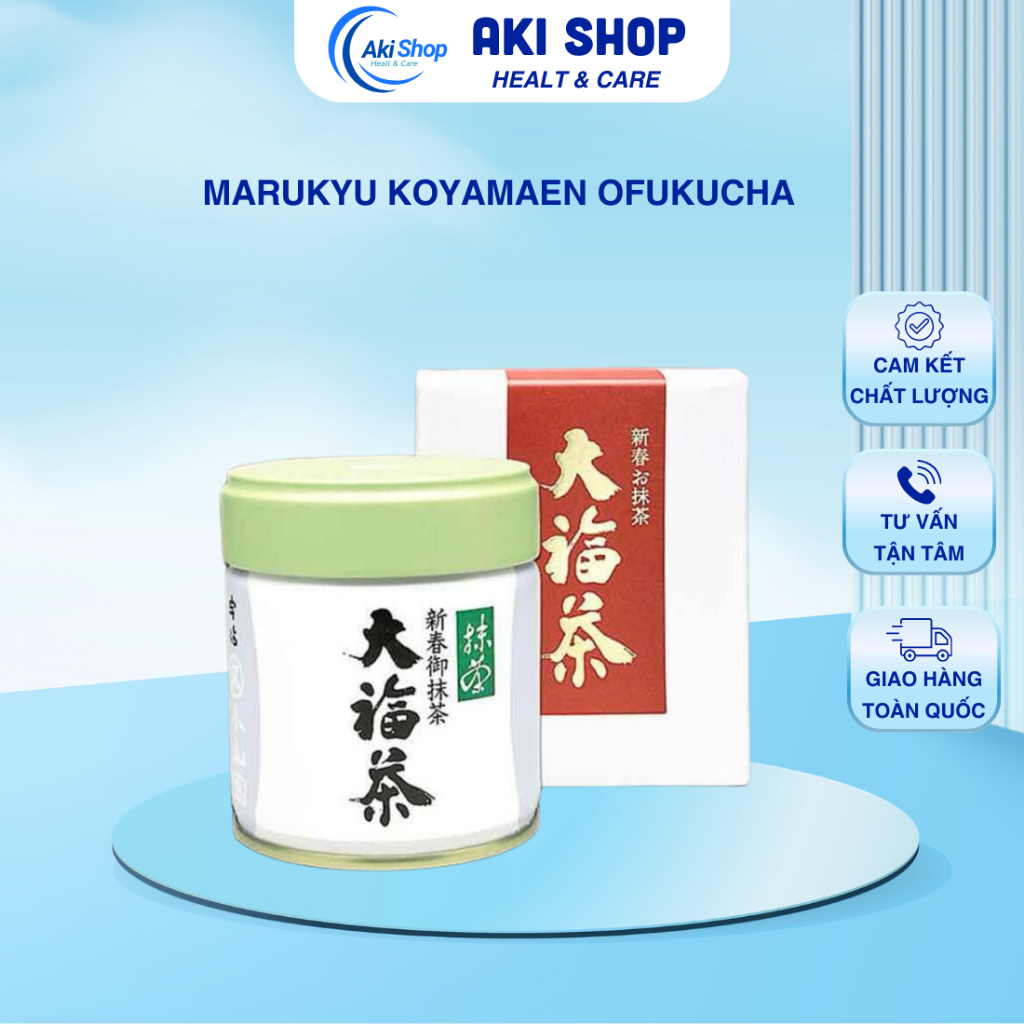 [Limited] Marukyu Koyamaen Obukucha Premium Dai Phuc Matcha Tea Limited ...
