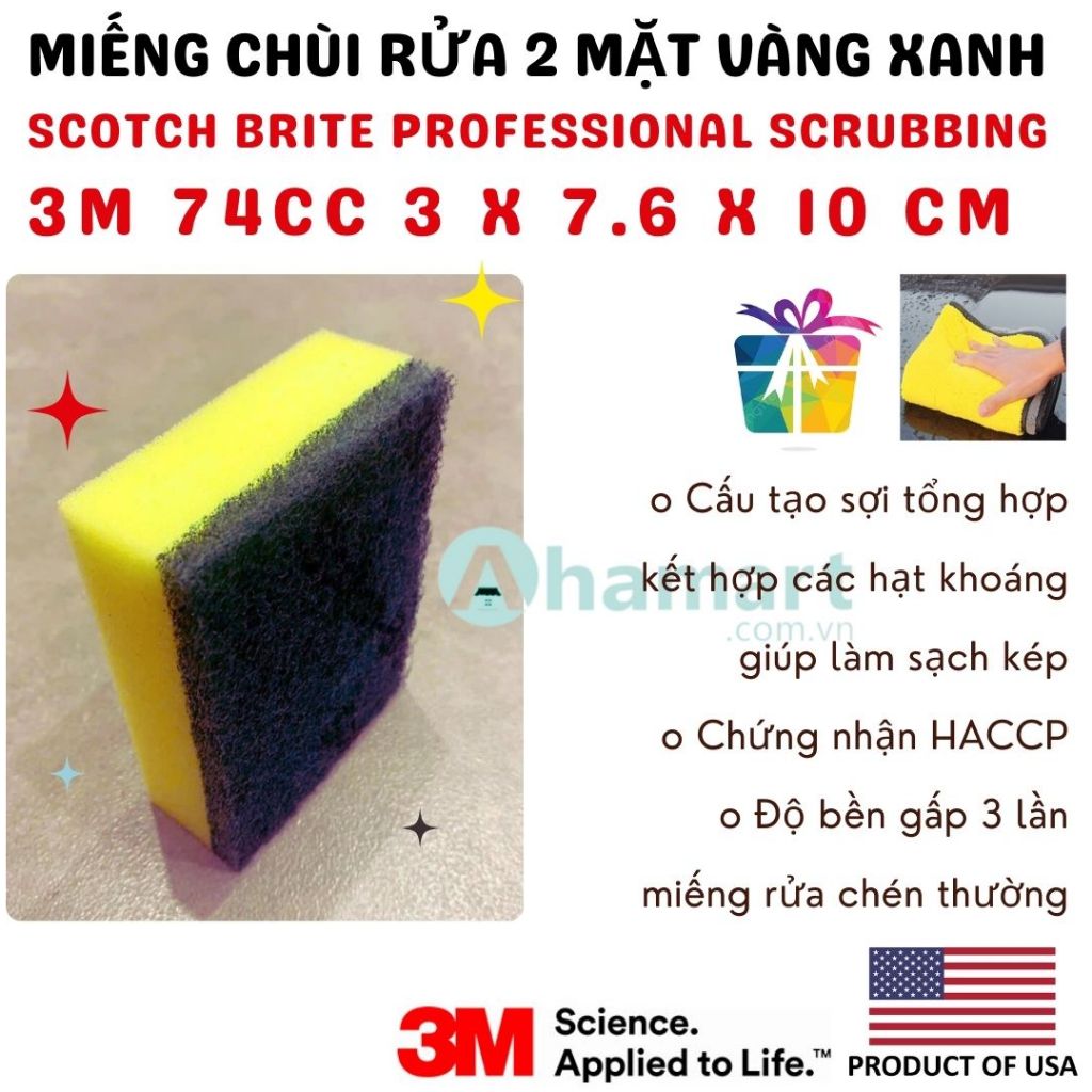 3m Scotch Brite Professional Scrubbing Sponge 74CC 2 sides yellow green ...