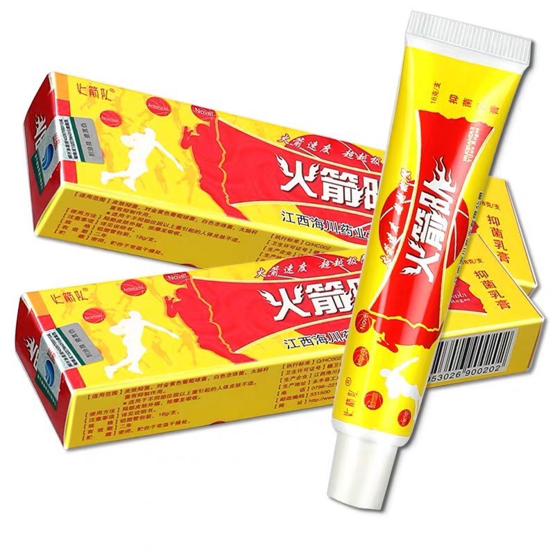 5 tubes of skin cream for itchy fungus, leech nests, ringworm, tinea ...