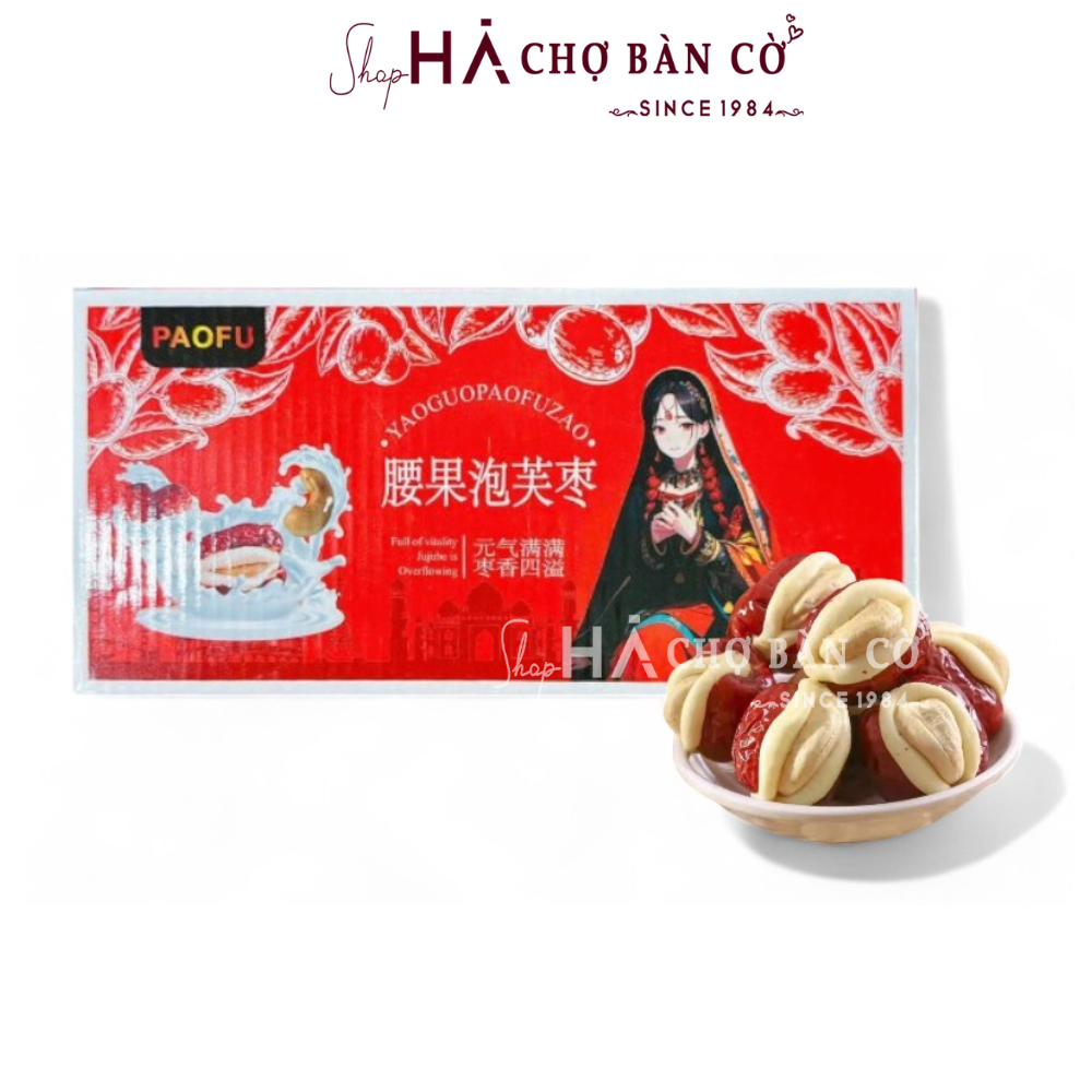 Xinjiang Red Apple with PAOFU Cashew Nuts - Yaoguopaofuzao 300g ...