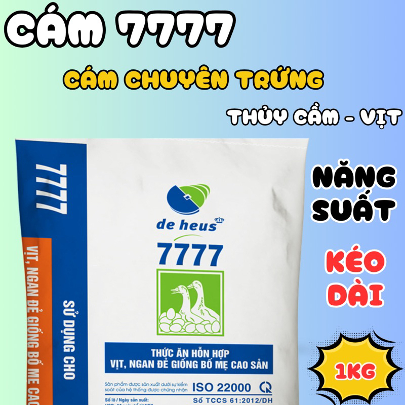 Duck bran 7777 high protein, large eggs, hard shells, wrong laying ...