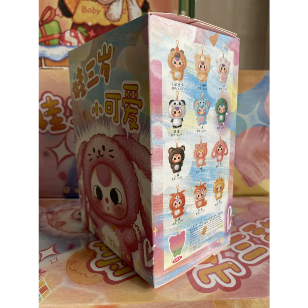 [ Blindbox ] Baby Three v3 Mini | Shopee Singapore