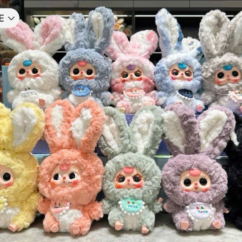 Blind box baby three town rabbit, town rabbit series - Lyli rabbit town ...