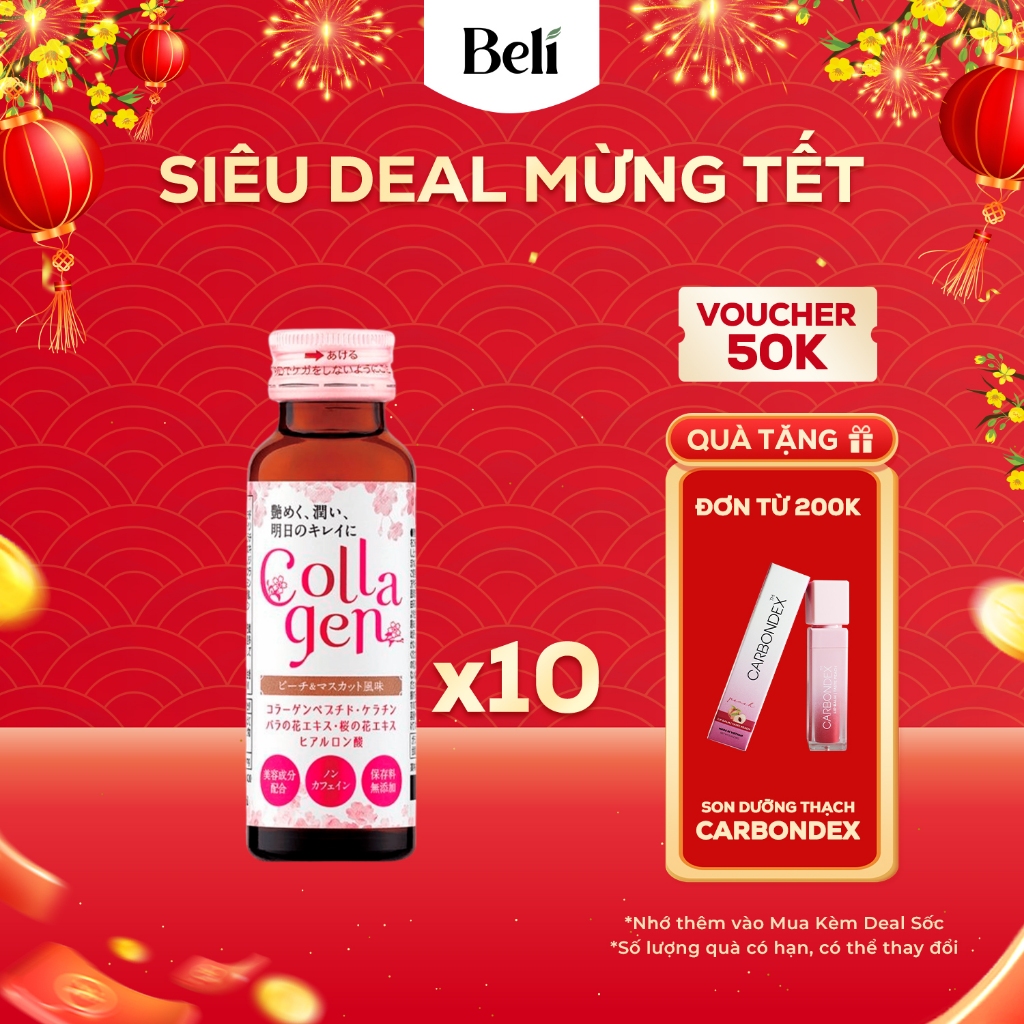 Collagen Nikko Kogyo Liquid Collagen Beauty 3000 Japan 50ml - Genuine ...