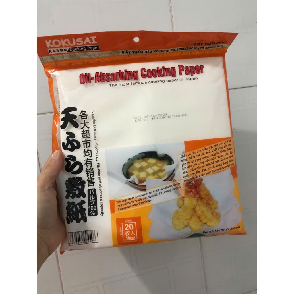 Kokusai oil-absorbing paper (20 sheets/bag) | Shopee Singapore