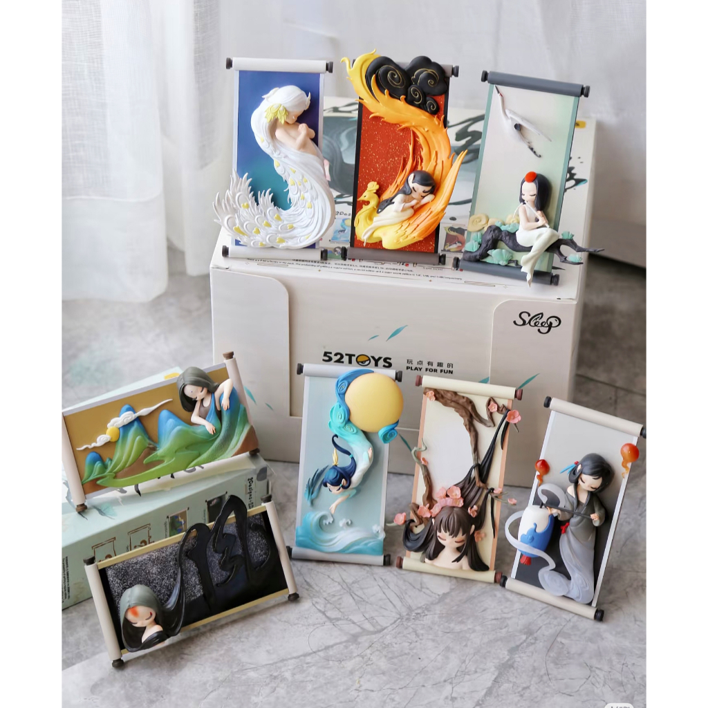 [Available - Genuine] Blind Box Sleep Series - Blind Box Sleep Chinese ...