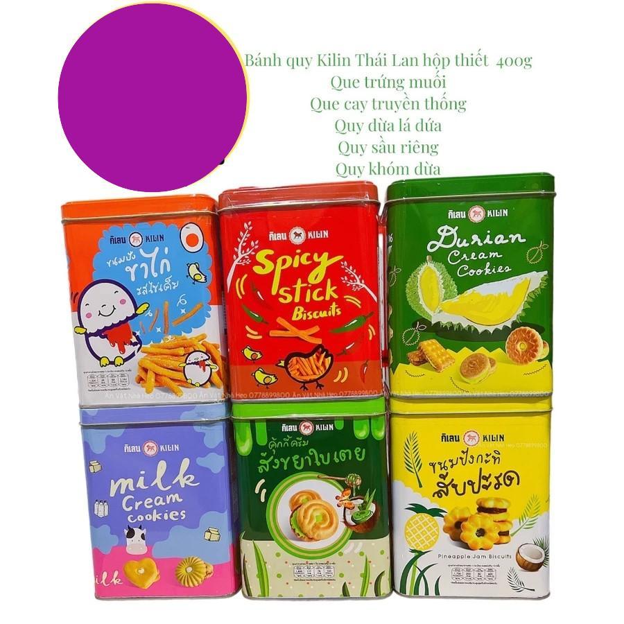 Thai Kilin biscuits box filled with durian/fragrant jam/pandan leaves ...