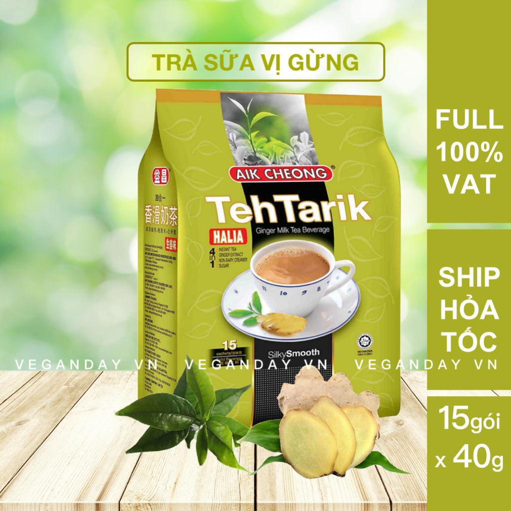 Aik Cheong Ginger Flavored Milk Tea - Aik Cheong Homemade Milk Tea ...
