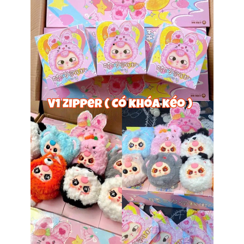 Blindbox Baby Three Zipper V1 (Crossbody Bag) - Blind Box Baby Three ...