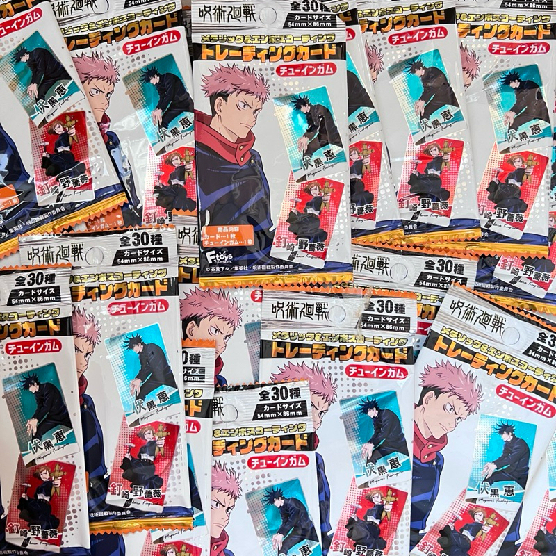 [Genuine] Pack Metallic Trading Card - JJK Jujutsu Kaisen War Spells ...