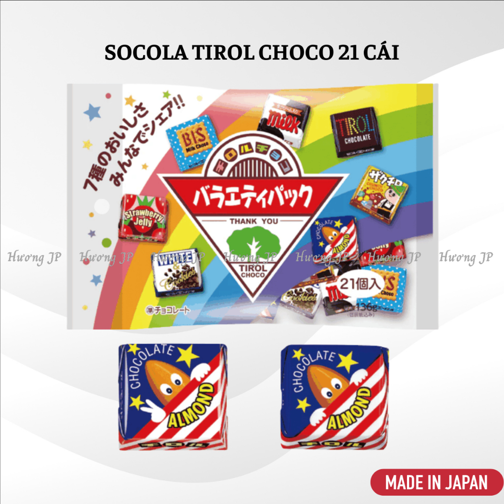 Tirol Choco chocolate candy 21 pieces mixed with Japanese domestic ...