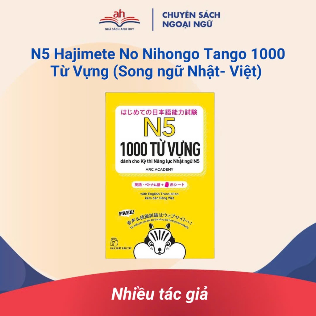 Japanese Book - N5 Hajimete No Nihongo Tango 1000 Vocabulary (Japanese-Vietnamese Bilingual ...