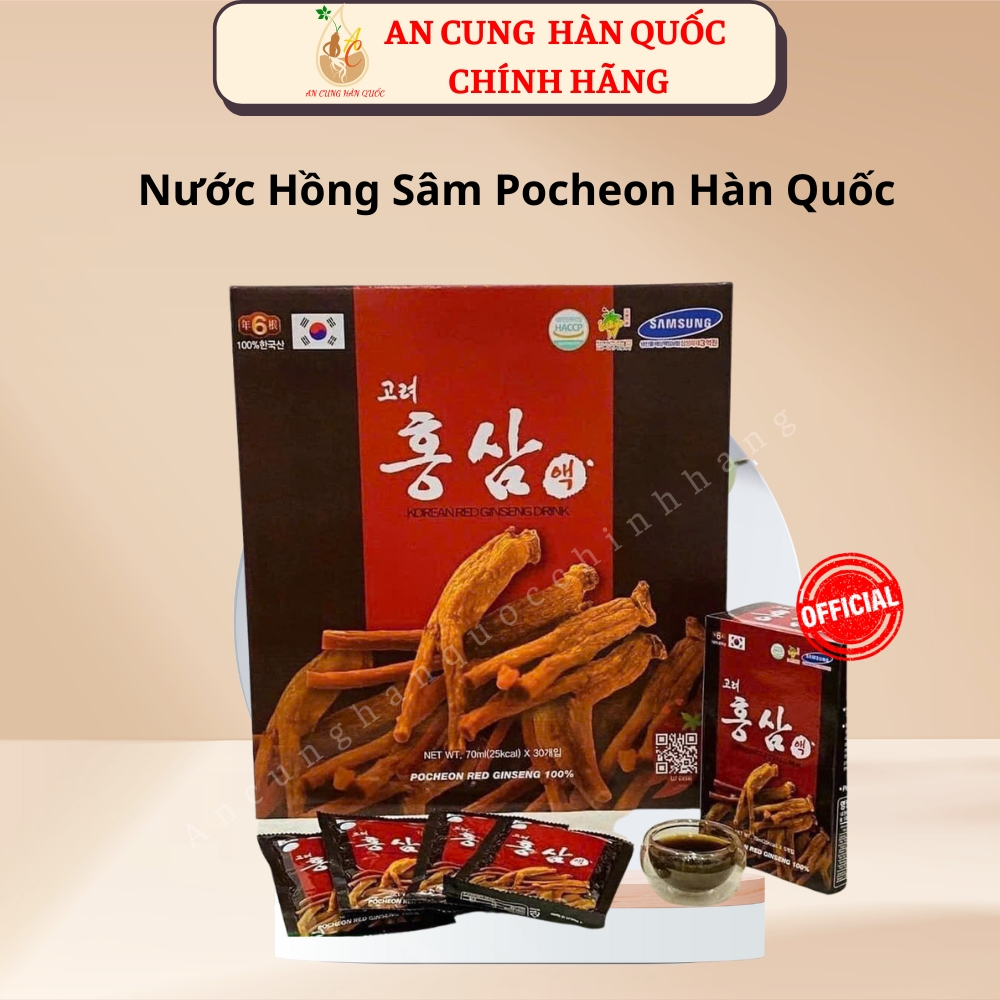 Pocheon Korean Red Ginseng Water Anti-Aging and Physical Enhancement ...