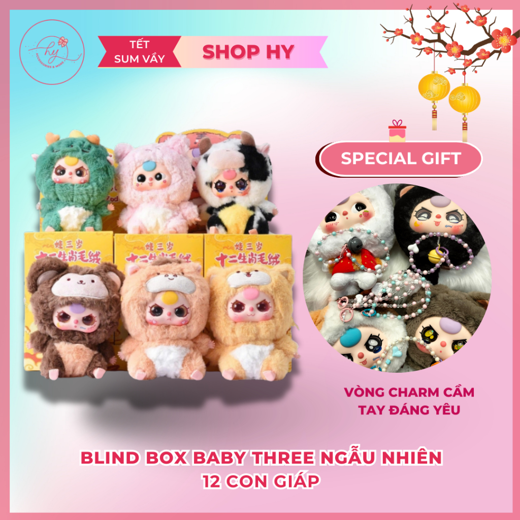 Blindbox Baby Three 12 zodiac animals, genuine Baby Three teddy bear ...