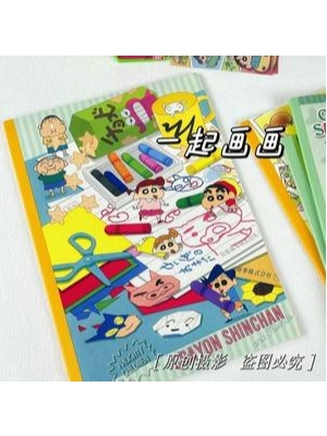 Japanese Oil Style B5 Notebook, Cute, Horizontal Lines, Crayon Shin ...