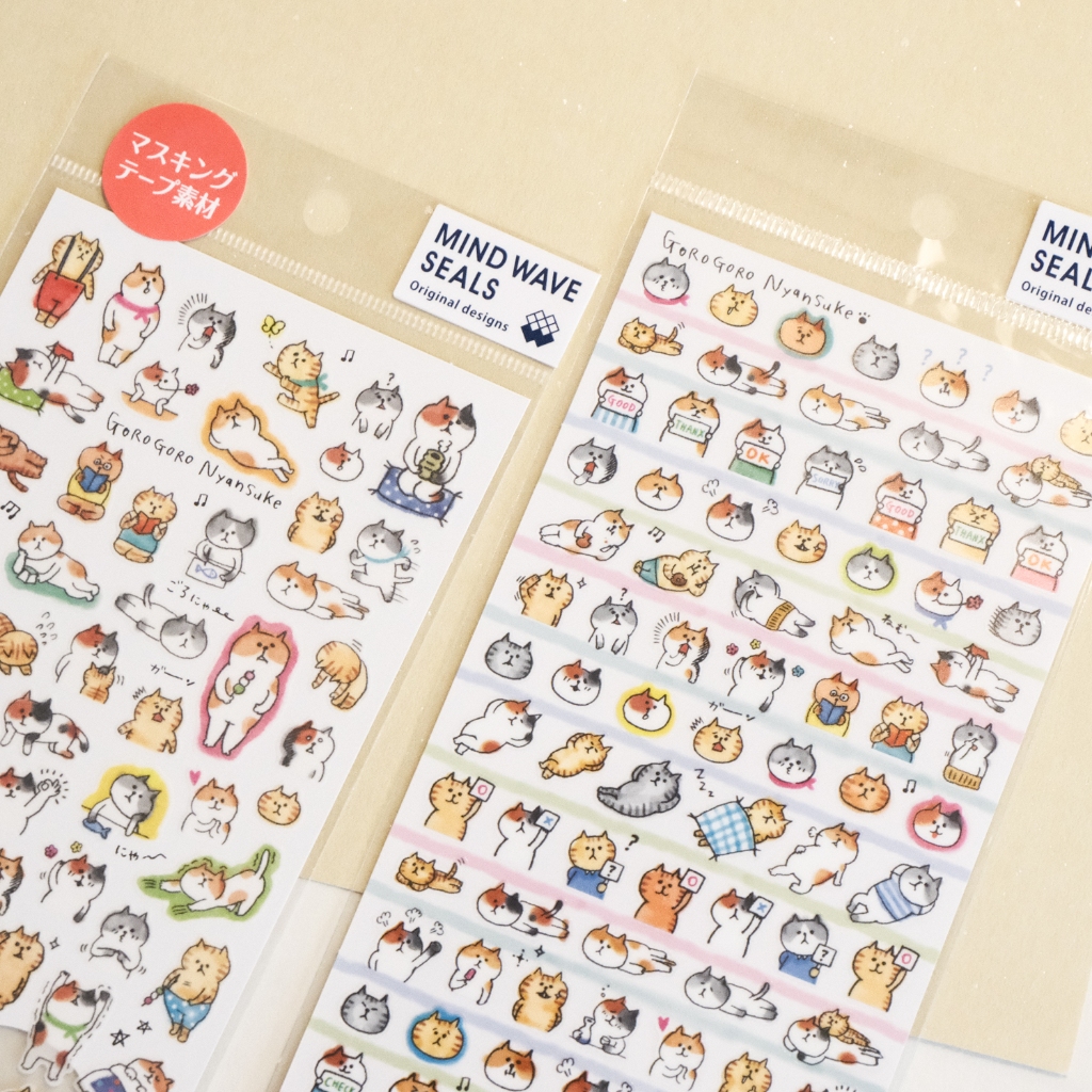 Mindwave Gorogoro Nyansuke sticker models | Japan | Shopee Singapore
