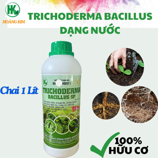 Trichoderma Bacillus Liquid - 1 Liter Bottle - Prevents Nematodes ...