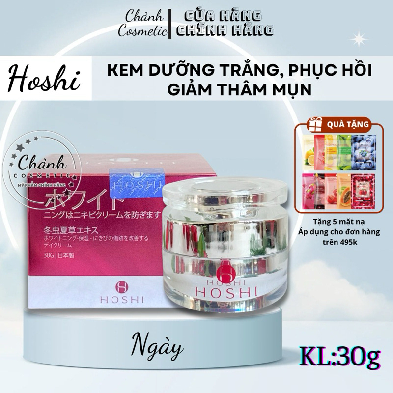 Japanese Hoshi Cream Reduces Dark Acne, Dark Skin, Whitens, Moisturizes ...