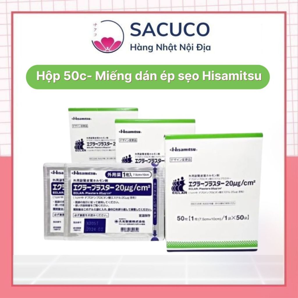 [Box of 50 pieces] Eclar Plaster Scar Patch/ Keloid Scar Compression Pad- Hisamitsu Japan ...