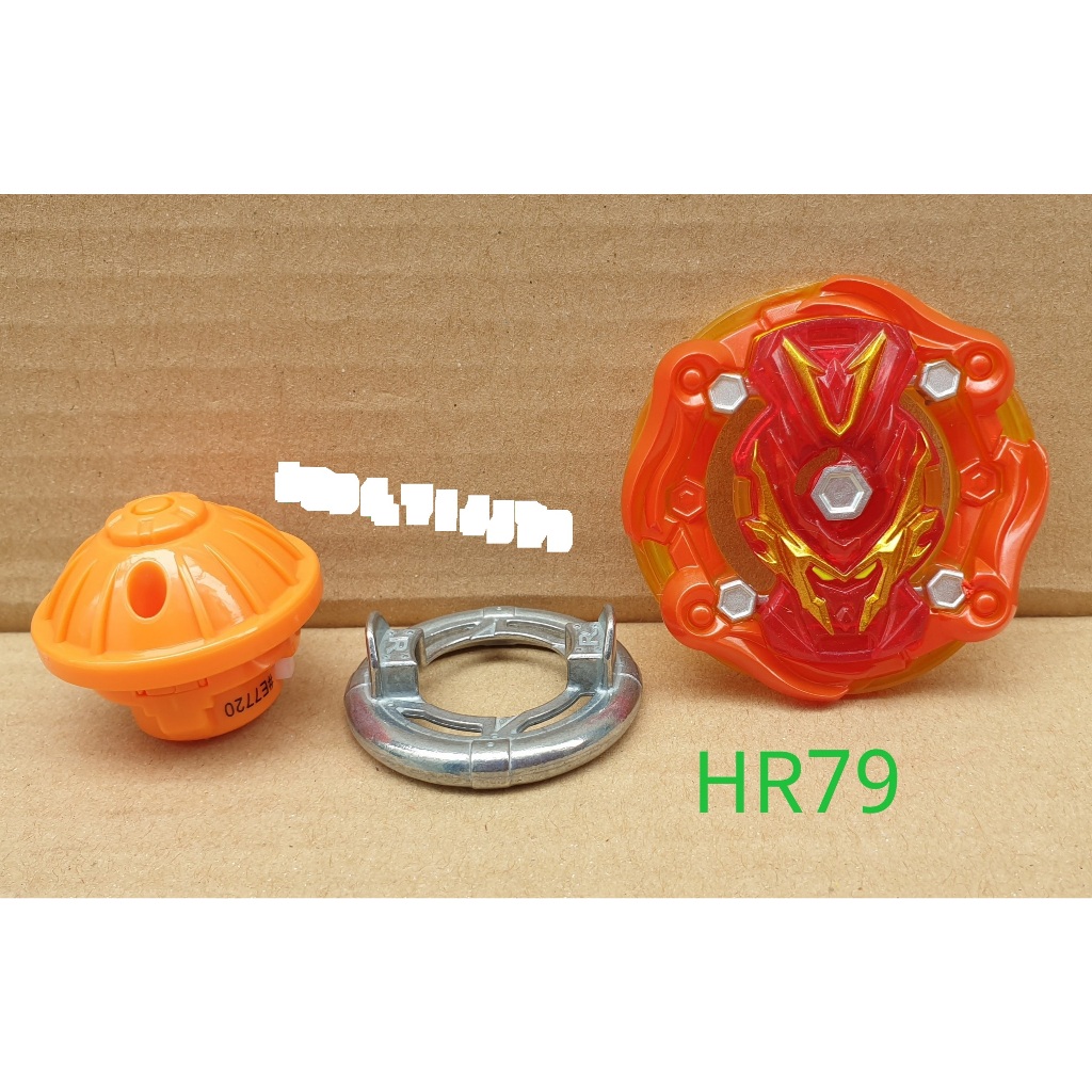 Hasbro beyblade burst Cosmic Valtryek V5 - HR79 (Free Spinner) | Shopee ...