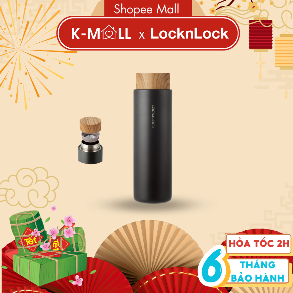 LocknLock Flat Tumbler 400ml LHC4227, with tea filter tray, wooden ...