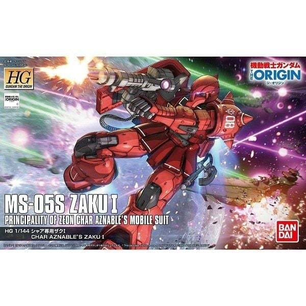Model MS-05S Zaku I (Char Aznable's Mobile Suit) | Shopee Singapore