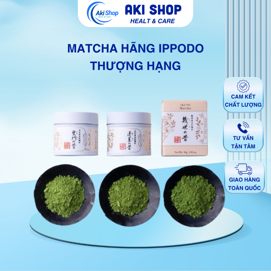 Premium Ippodo Brand Matcha - (Ummon, Sayaka, Horai, Hatsu, Seiun ...