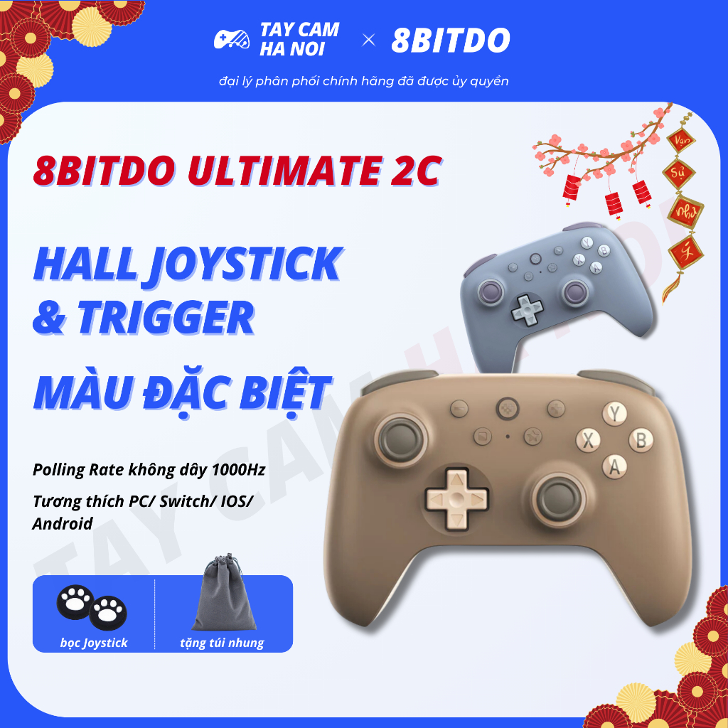 8bitdo Ultimate 2C game controller USB version, special color, Hall ...