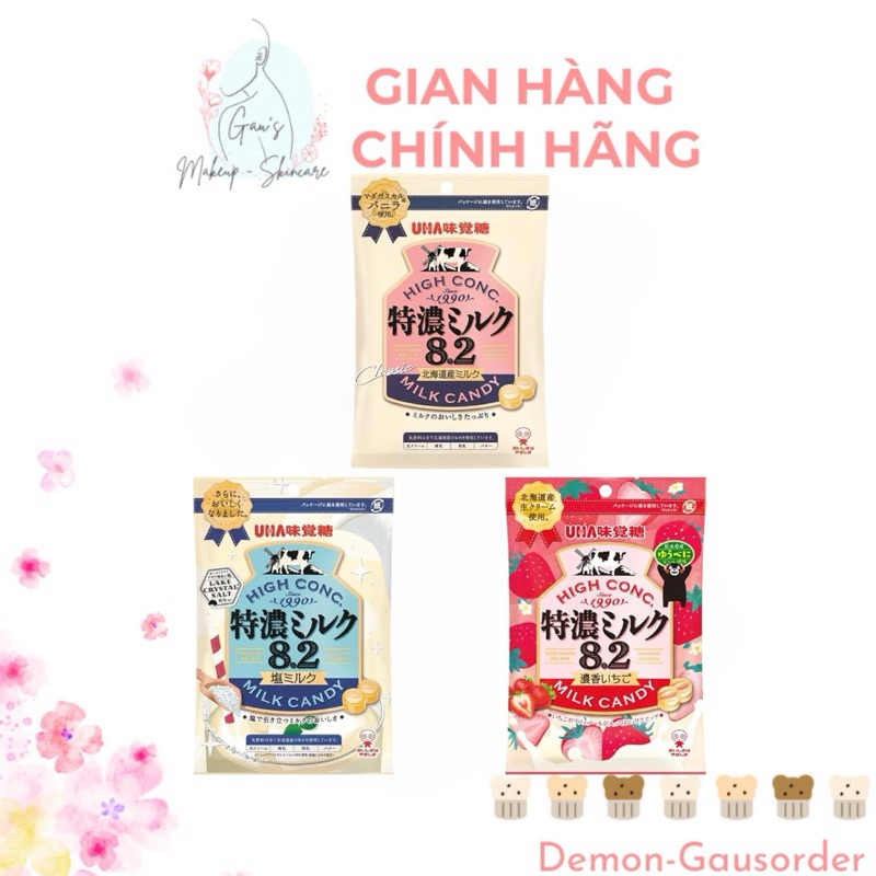 [Date October 2025] Uha Mikakuto High Conc Milk Candy 88g | Shopee Singapore
