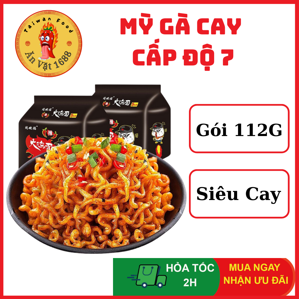 Level 7 Super Spicy Chicken Noodles - Chinese Spicy Chicken Noodles ...