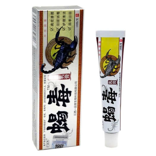 Combo of 10 tubes of Scorpion Skin Cream to Support Ringworm, Fungus ...