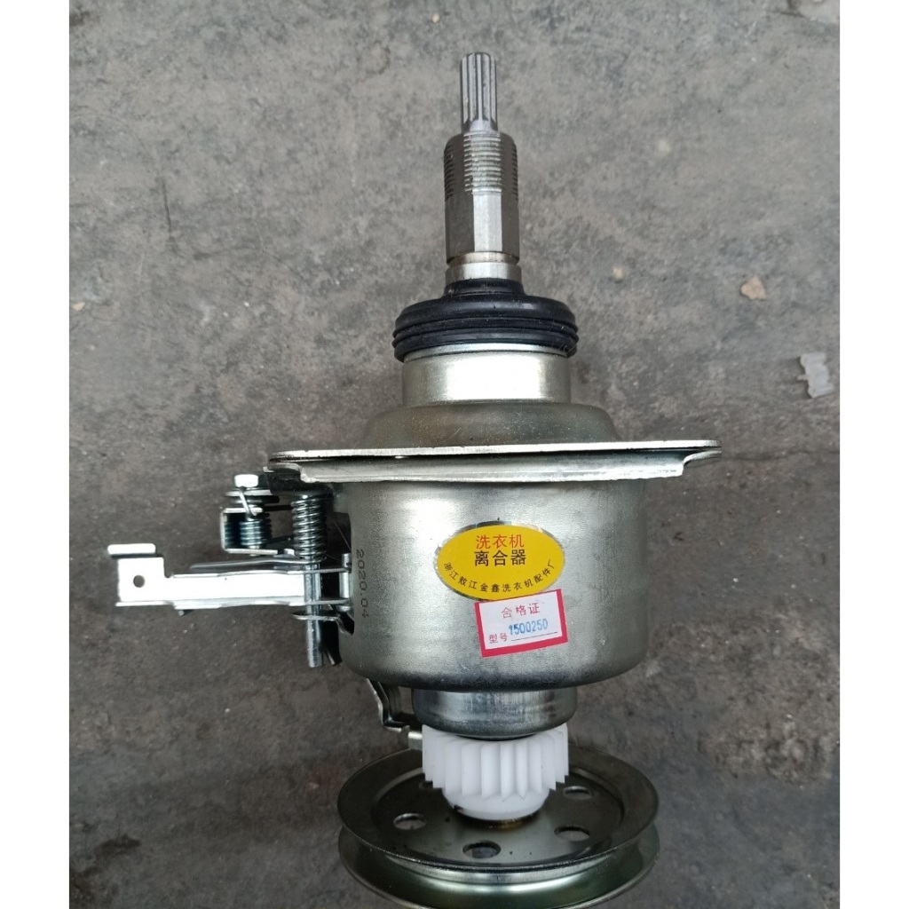 Panasonic long shaft washing machine gearbox set | Shopee Singapore