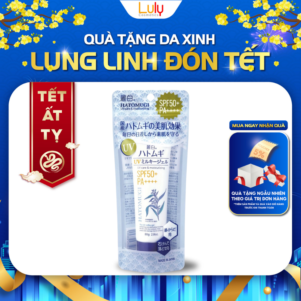 Reihaku Hatomugi UV Milky Gel Moisturizing and Brightening Sunscreen ...