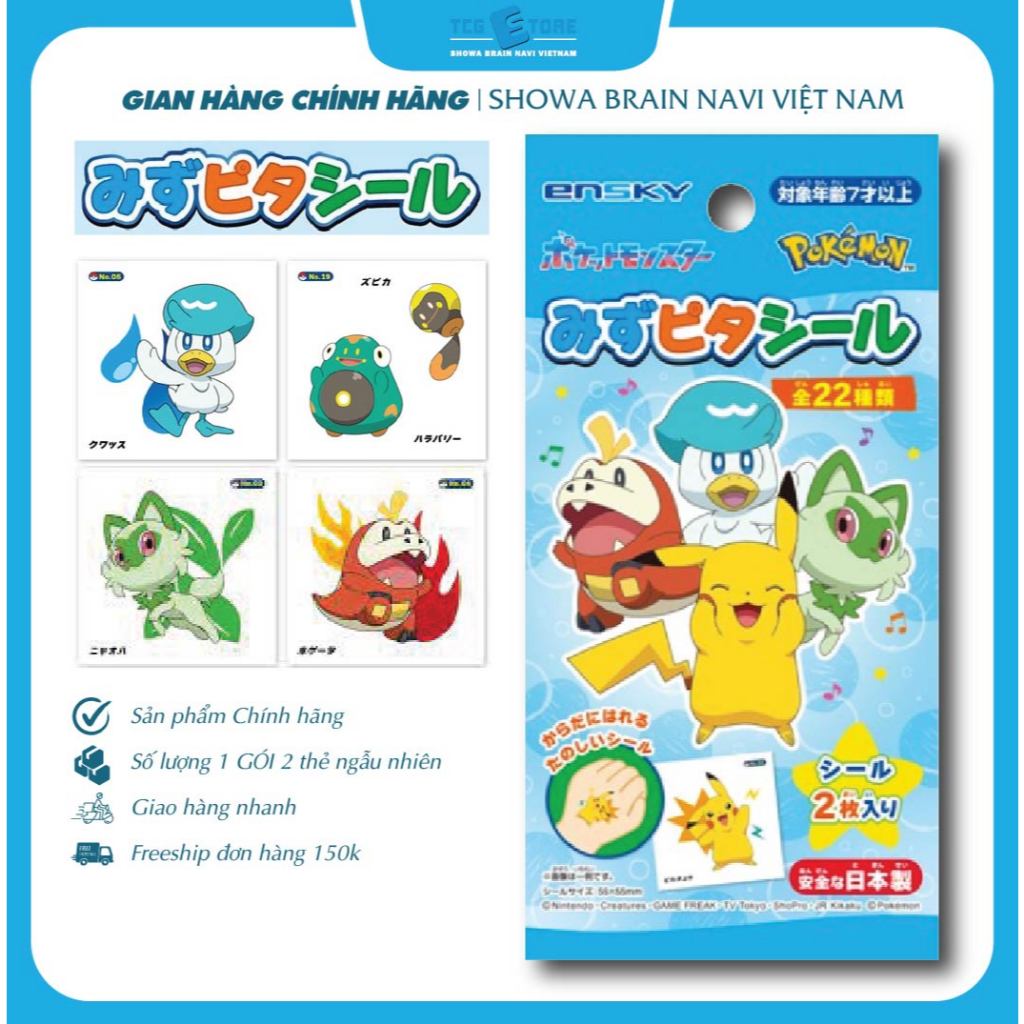 Pokemon Ensky character hand stickers with glue SL 1 pack of 2 pictures ...