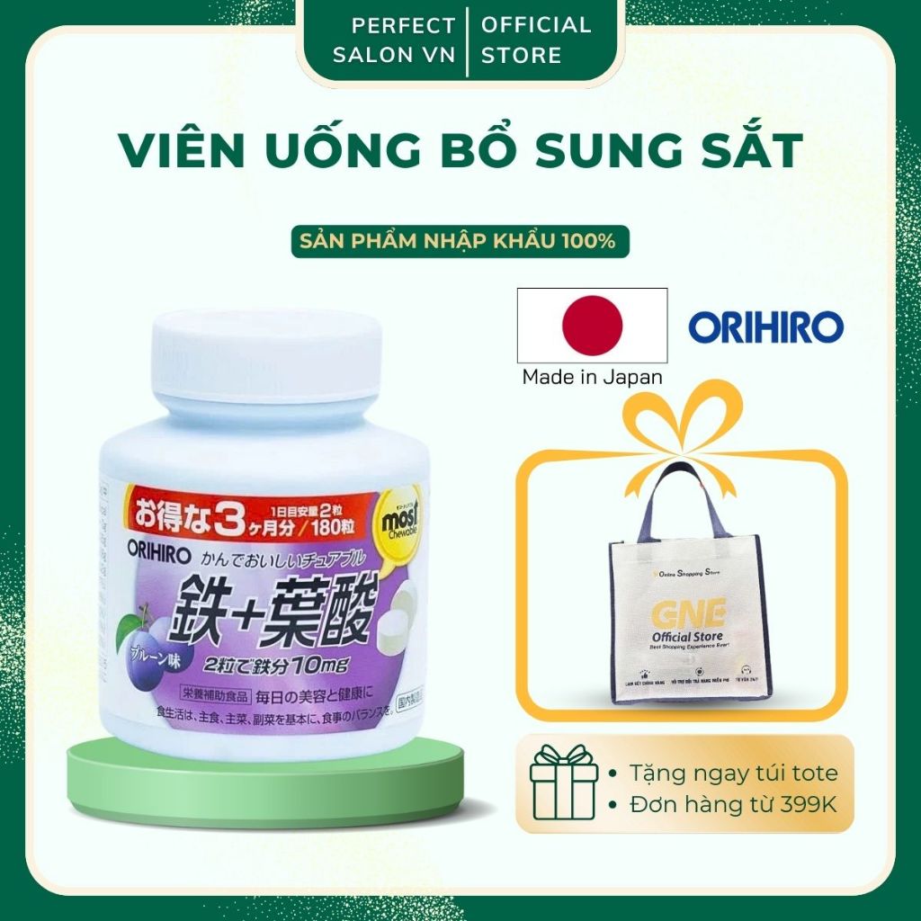 Orihiro Most Chewable Iron Folic Acid Iron Supplement Tablets Box of ...